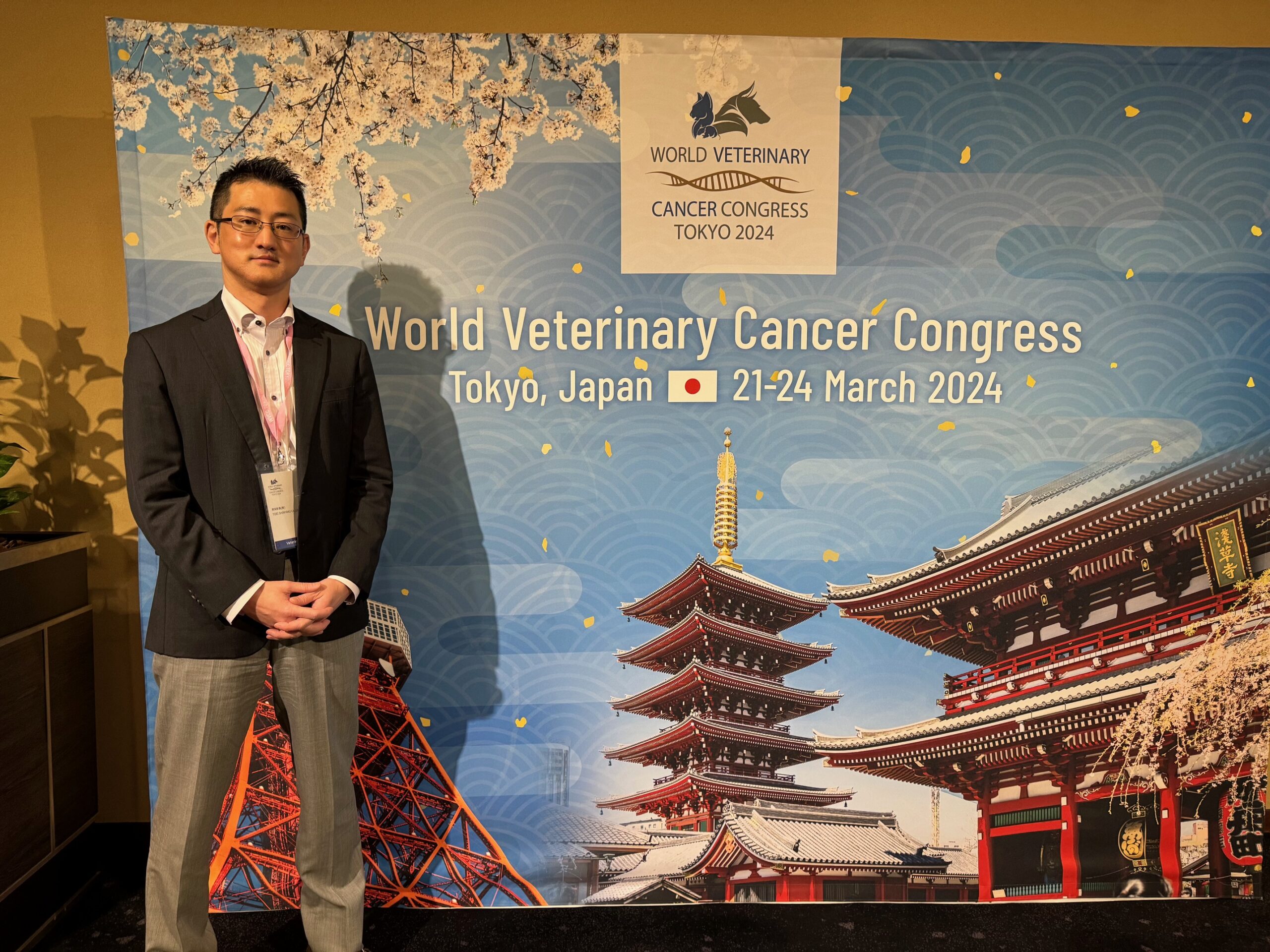 Exhibited World Veterinary Cancer Congress 2024 Tokyo